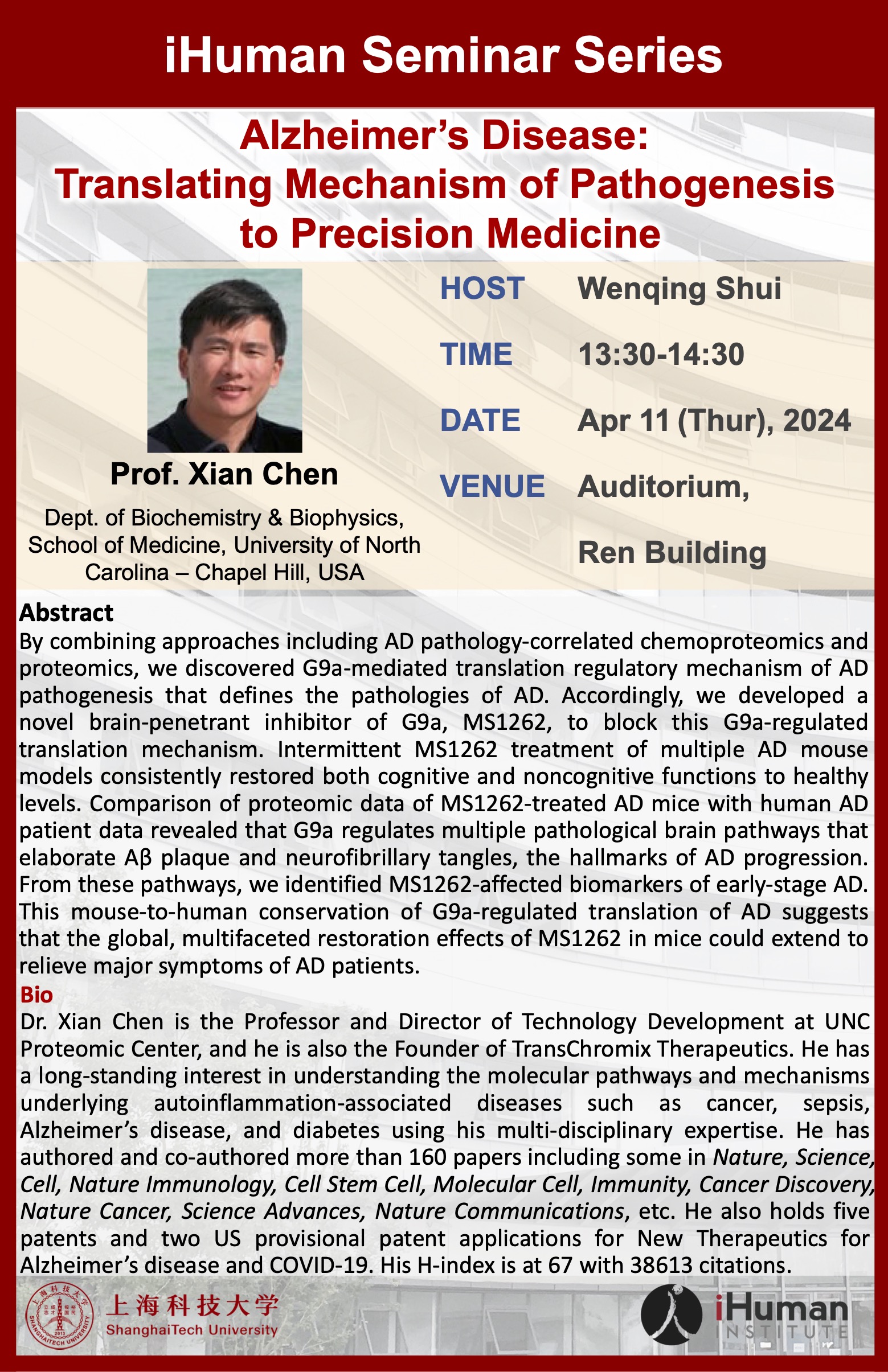 Alzheimer' s Disease: Translating Mechanism of Pathogenesis to Precision Medicine｜Chen Xian